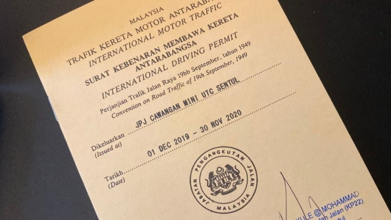 国际驾照可以在马来西亚开车吗？ | 博远号